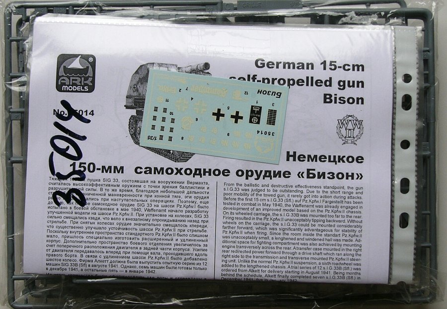 MODELIMEX Online Shop | 1/35 Bison German 150mm self-propelled gun ...