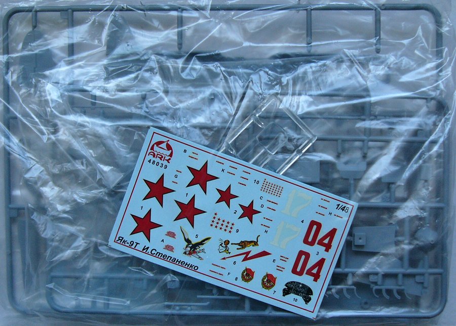 MODELIMEX Online Shop | 1/48 Yakovlev Yak-9T (Ace Ivan Stepanenko ...