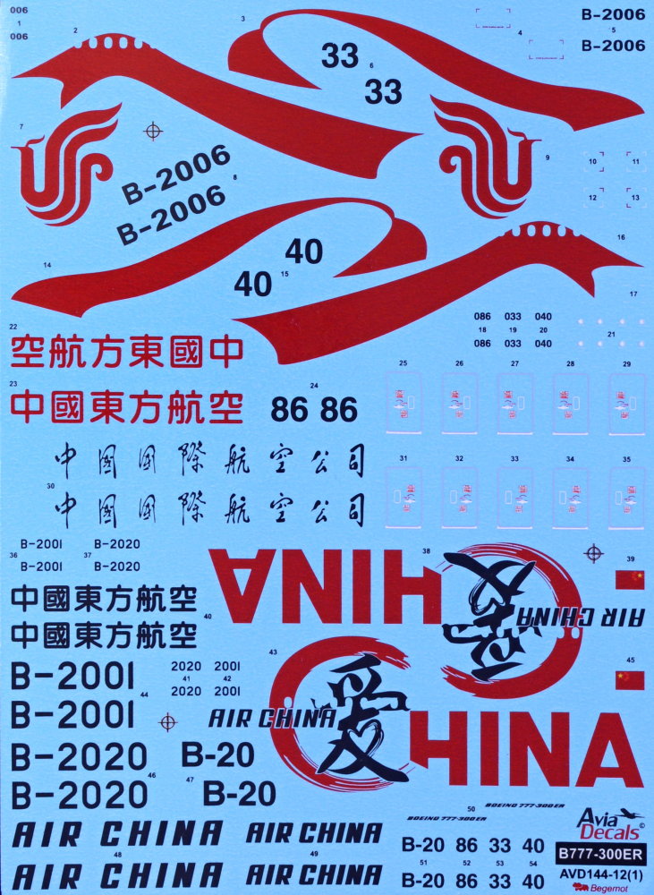 MODELIMEX Online Shop | 1/144 Decals B777-300ER (Air China 2x,Korean ...