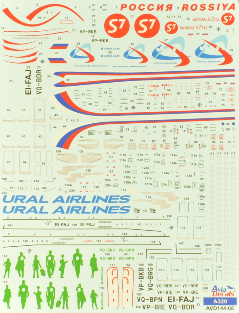 MODELIMEX Online Shop | 1/144 Decals Airbus A320 & paint mask (ZVE ...