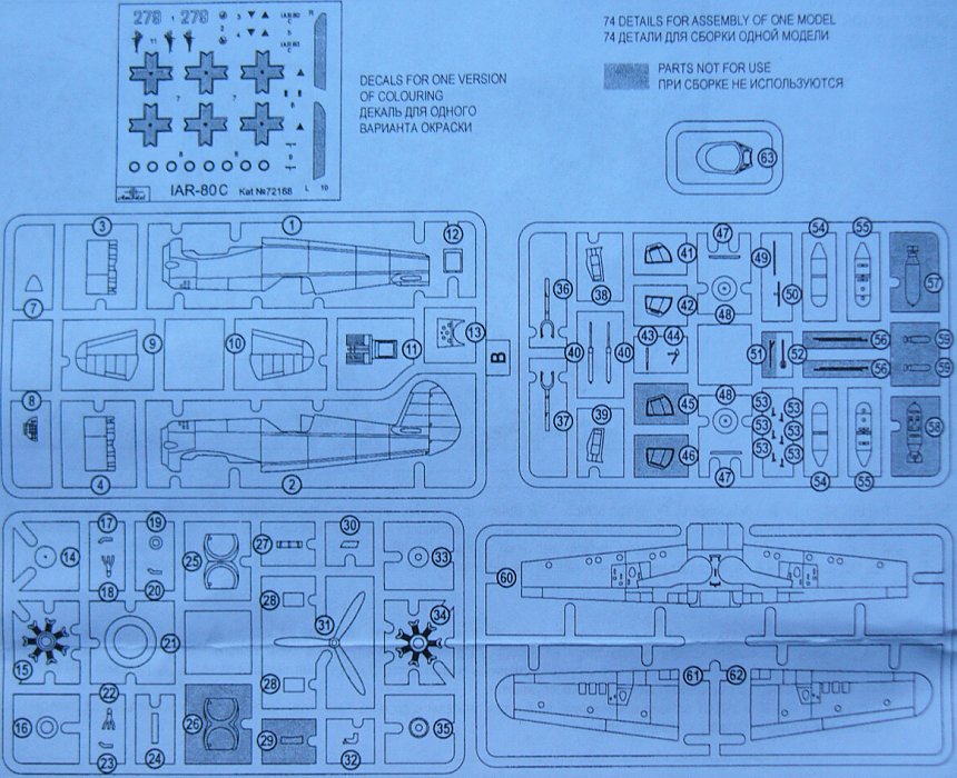 MODELIMEX Online Shop | 1/72 IAR-80C (Romania) | your favourite model shop MODELIMEX Online Shop | 1/72 IAR-80C (Romania) | your favourite model shop
