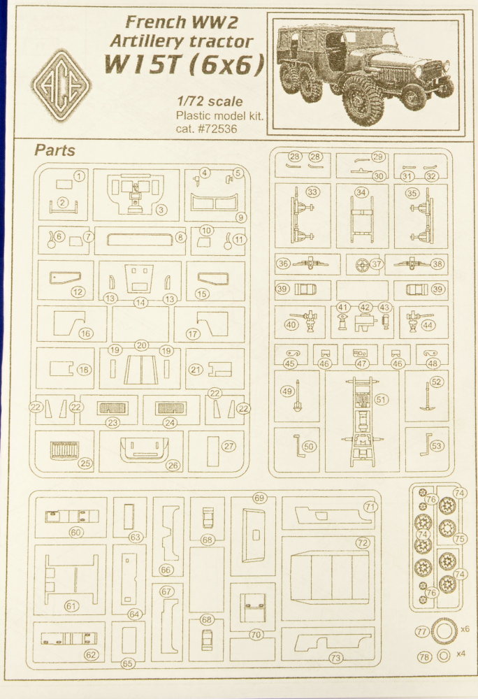 MODELIMEX Online Shop | 1/72 W-15T French WWII Artillery tractor (6x6) | your favourite model shop