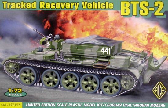 MODELIMEX Online Shop | 1/72 BTS-2 Track.Recovery Vehicle(Limited ...