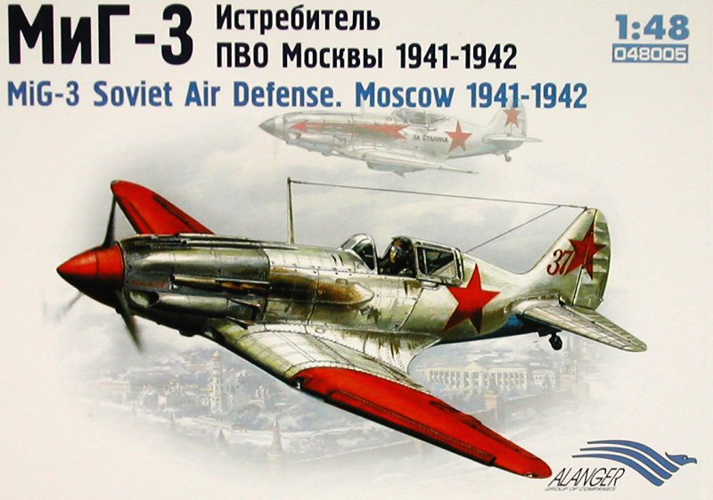 MODELIMEX Online Shop | 1/48 MiG-3 Soviet Air Defense (Moscow 1941-42) | your favourite model shop