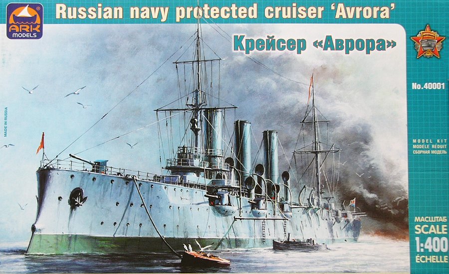 MODELIMEX Online Shop | 1/400 AVRORA Russian navy protected cruiser ...