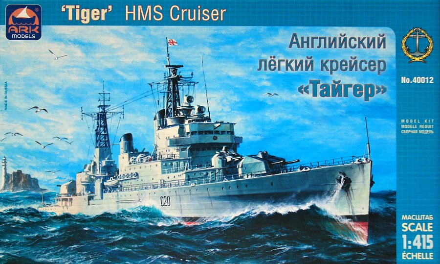 MODELIMEX Online Shop | 1/415 HMS Cruiser 'Tiger' | your favourite ...