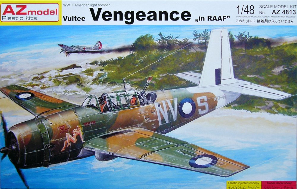 MODELIMEX Online Shop | 1/48 Vultee Vengeance (RAAF) | your favourite ...