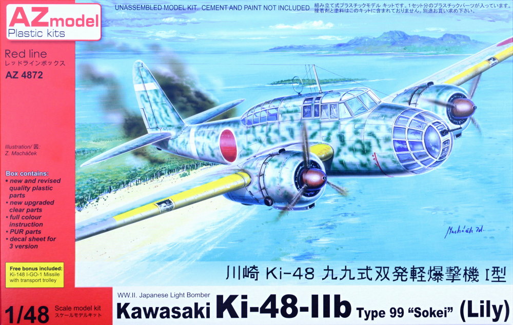MODELIMEX Online Shop | 1/48 Ki-48-IIb Type 99 'Sokei' (Lily) (3x camo ...