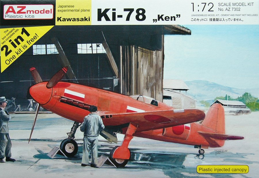 MODELIMEX Online Shop | 1/72 Kawasaki Ki-78 (2-in-1) | your favourite ...