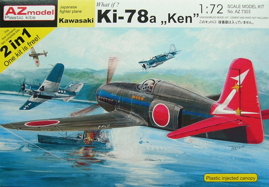 MODELIMEX Online Shop | 1/72 Kawasaki Ki-78 'Special' (2-in-1) | your ...