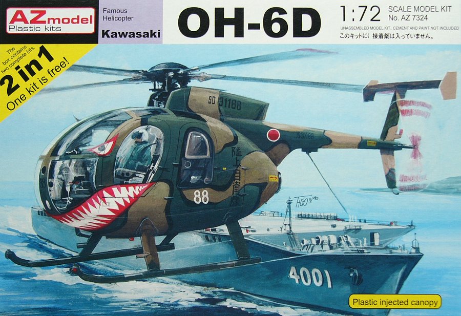MODELIMEX Online Shop | 1/72 Kawasaki OH-6D (4 decal versions) 2-in-1 ...