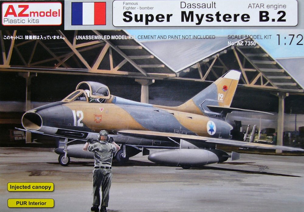 MODELIMEX Online Shop | 1/72 Dassault Super Mystere B.2 (Iz/Atar ...