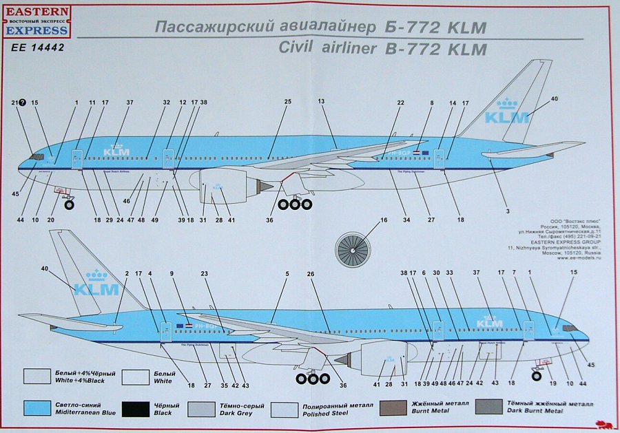 MODELIMEX Online Shop | 1/144 Civil Airliner B-772 (KLM) | your ...