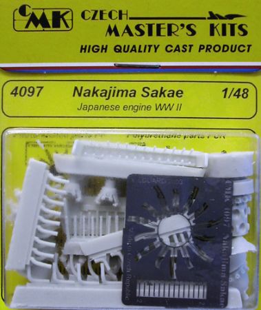 MODELIMEX Online Shop | 1/48 Nakajima Sakae Engine | your favourite ...