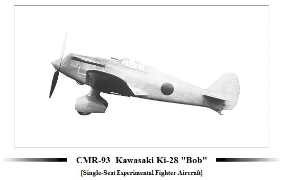 MODELIMEX Online Shop | 1/72 Ki-28 Bob (w/o decals) | your favourite ...