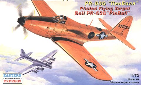 MODELIMEX Online Shop | 1/72 Bell RP-63G Pinball 'Aerial Target ...