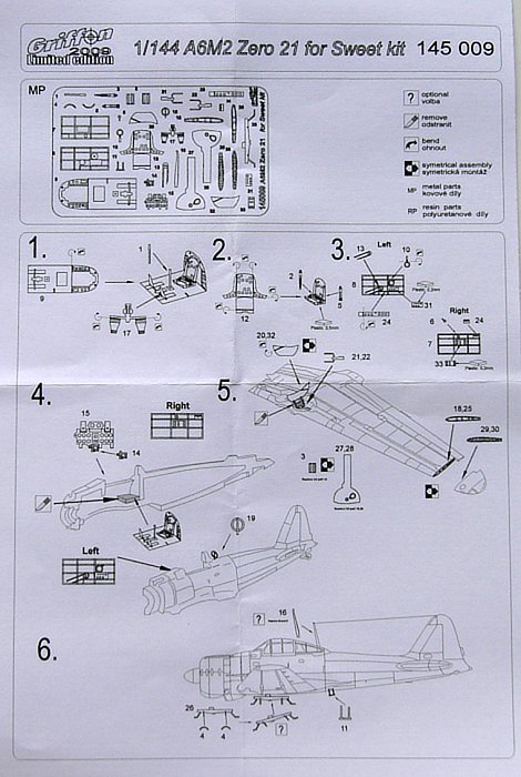 MODELIMEX Online Shop | 1/144 A6M2 Zero 21 detail set (SWEET) Two in ...