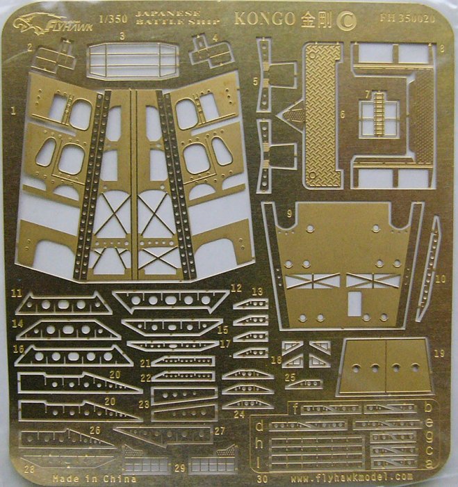 MODELIMEX Online Shop | 1/350 KONGO IJN Battelship 1944 (14 pcs ...