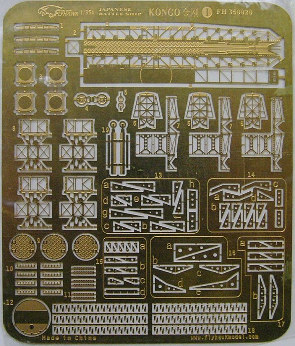 MODELIMEX Online Shop | 1/350 KONGO IJN Battelship 1944 (14 pcs ...