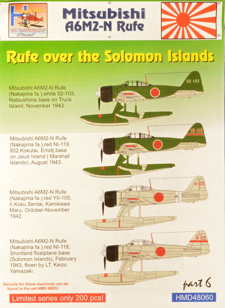 MODELIMEX Online Shop | 1/48 Decals Mits.A6M2-N Rufe over Solomon ...