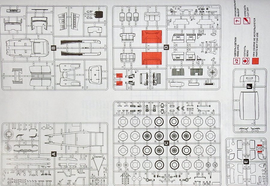 MODELIMEX Online Shop | 1/35 Typ 770K (W150) Tourenwagen w/ open cover ...
