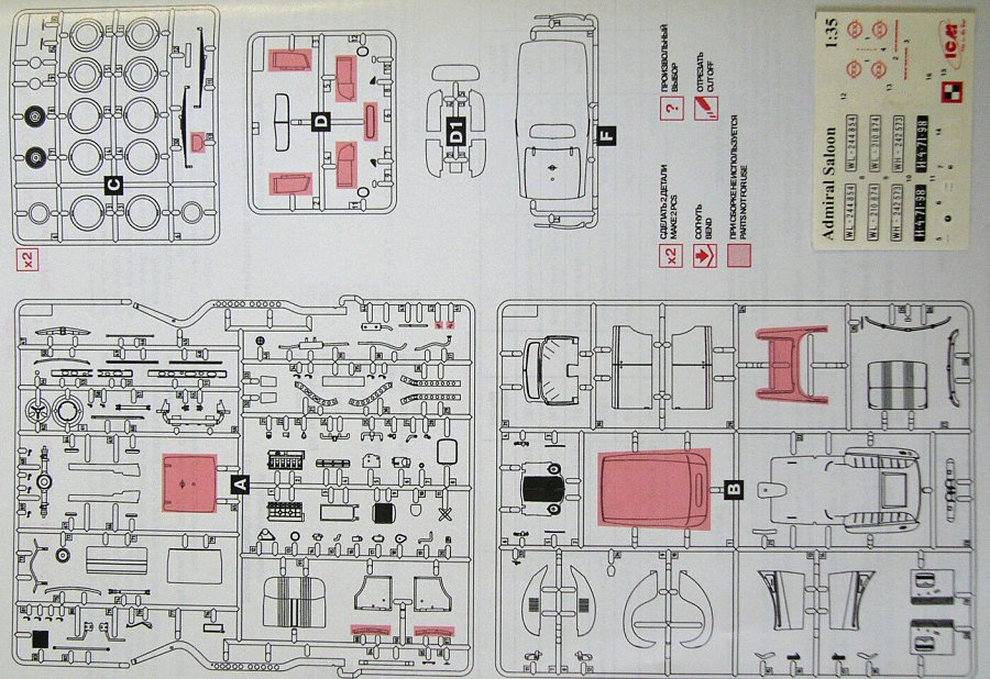MODELIMEX Online Shop | 1/35 Admiral Saloon German Staff Car WWII ...
