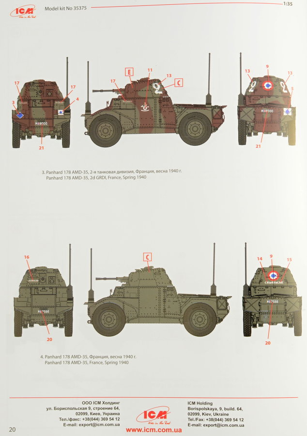 MODELIMEX Online Shop | 1/35 Panhard 178 AMD-35 Command (France WWII ...
