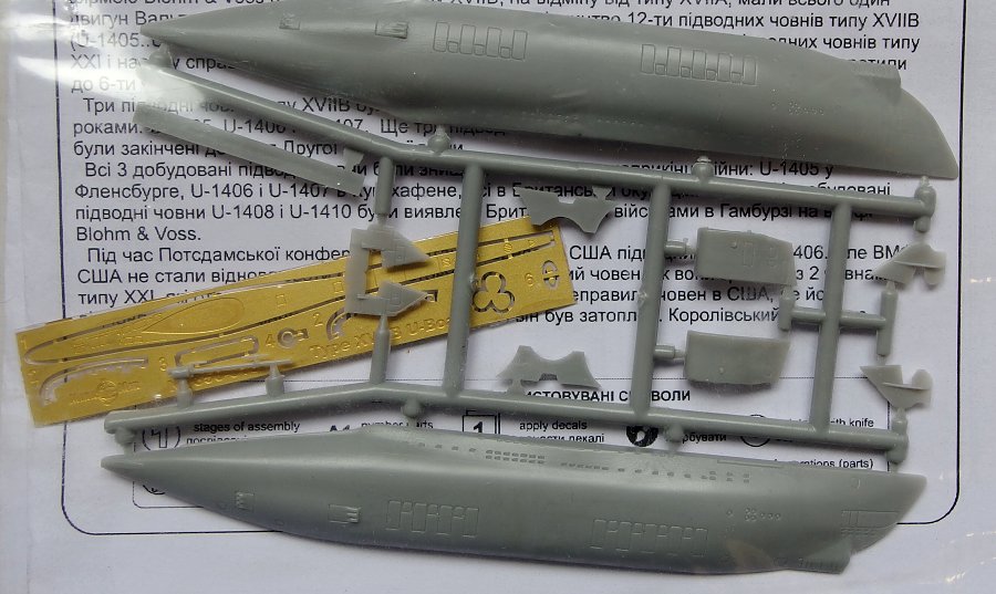 MODELIMEX Online Shop | 1/350 U-boat Type XVIIB Walter boats | your ...