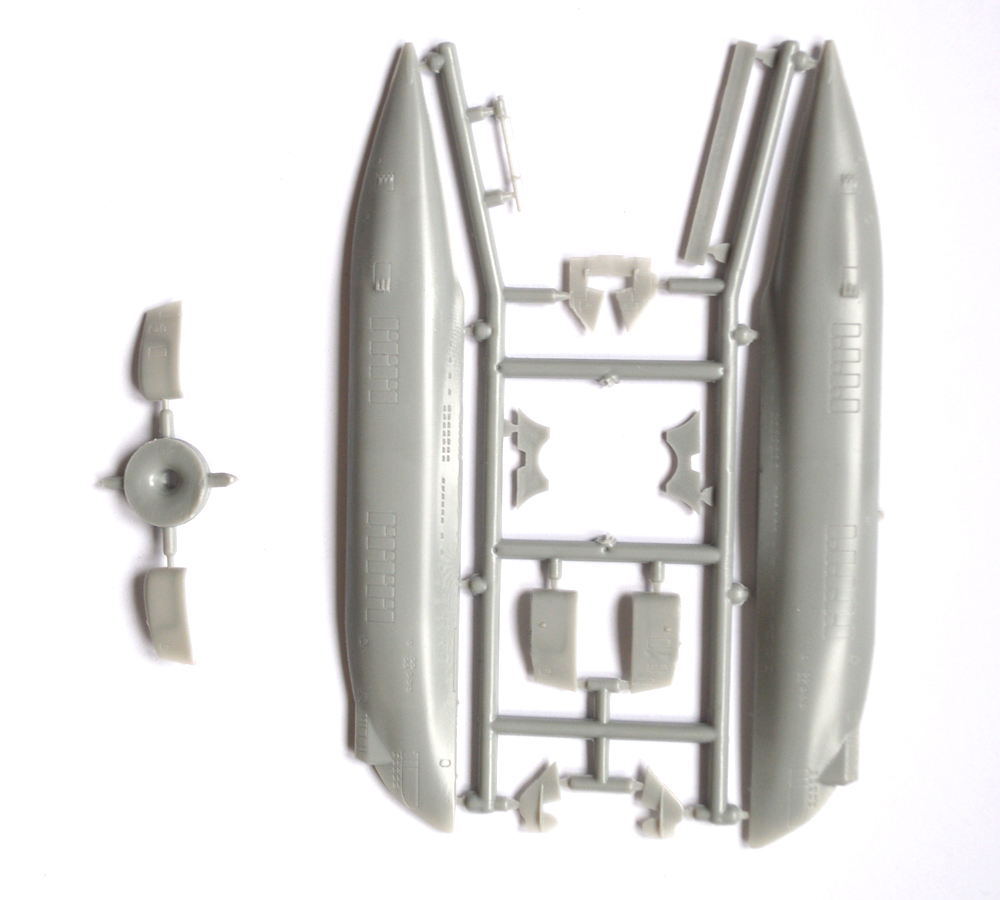 MODELIMEX Online Shop | 1/350 HMS Meteorite British submarine | your ...