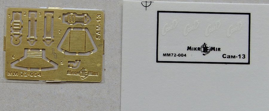 MODELIMEX Online Shop | 1/72 Moskalyev SAM-13 Soviet experimental ...