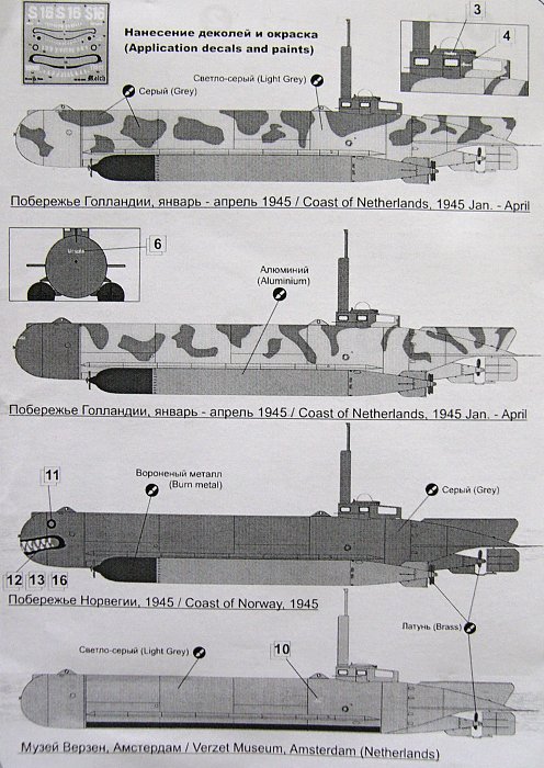 MODELIMEX Online Shop | 1/35 German midget submarine 'Molch' | your ...