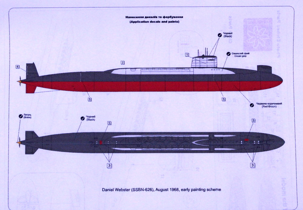 MODELIMEX Online Shop | 1/350 USS Daniel Webster American nucl ...