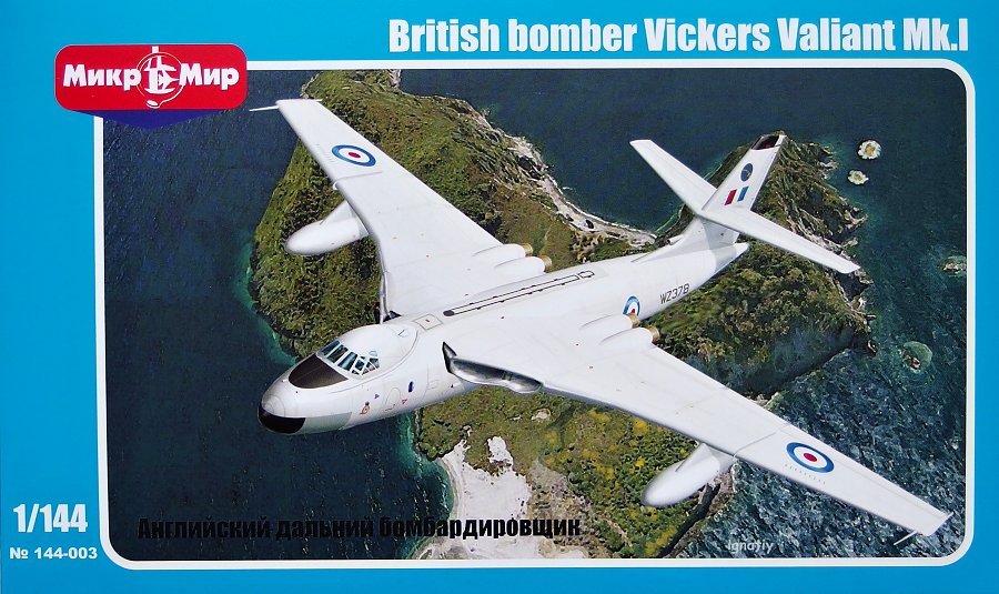 MODELIMEX Online Shop | 1/144 Vickers Valiant Mk.I British bomber ...