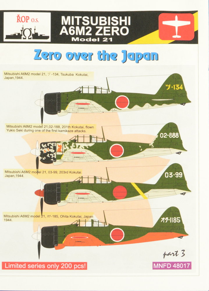 MODELIMEX Online Shop | 1/48 Decals A6M2 ZERO over the Japan | your ...