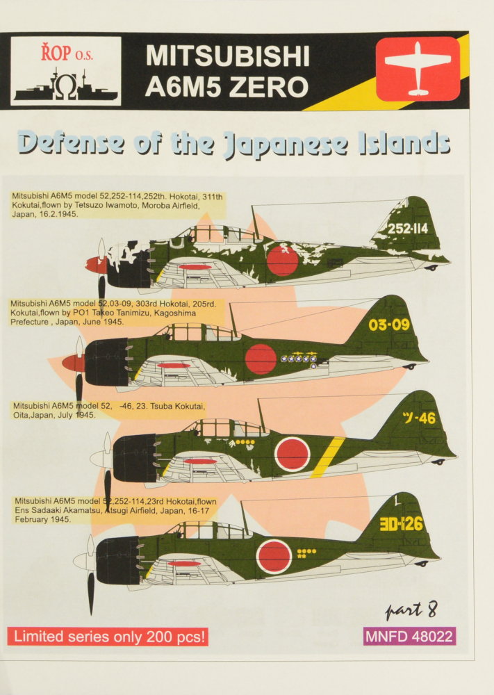 MODELIMEX Online Shop | 1/48 Decals A6M5 ZERO Defense of Japanese ...