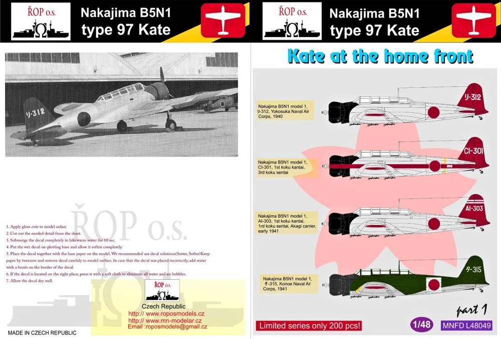 MODELIMEX Online Shop | 1/48 Decals Nakajima B5N1 type 97 Kate part 1 ...