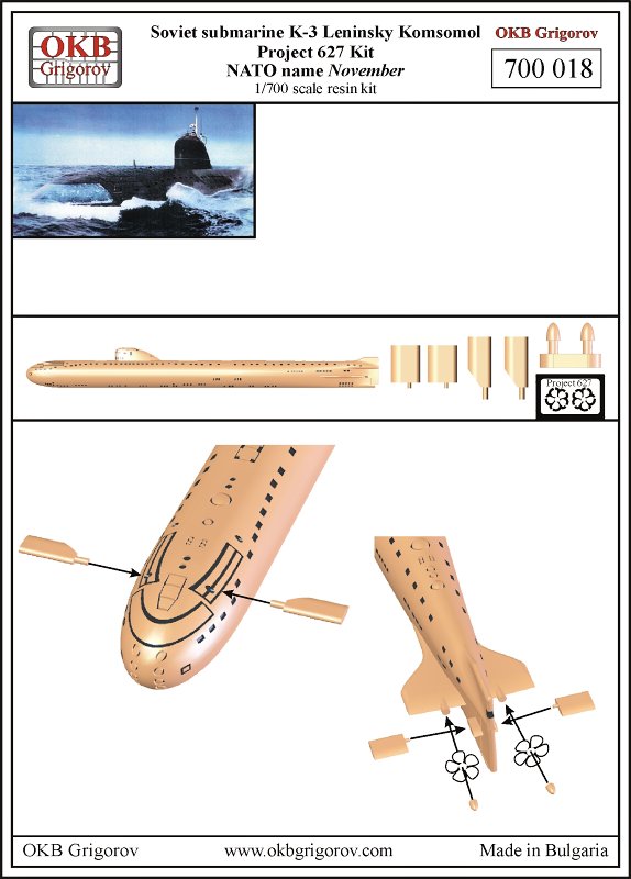 MODELIMEX Online Shop | 1/700 Soviet sub K-3 Lenin.Komsomol, project ...
