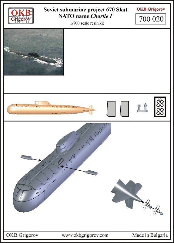 MODELIMEX Online Shop | 1/700 Soviet submarine project 670 Skat | your ...