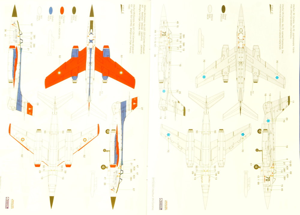 MODELIMEX Online Shop | 1/72 Vautour IIN 'Cyrano Radar' (France, Israel ...