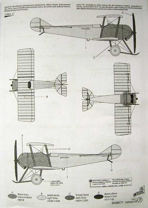 MODELIMEX Online Shop | 1/48 Lebed VII (Russian Sopwith Tabloid) | your ...