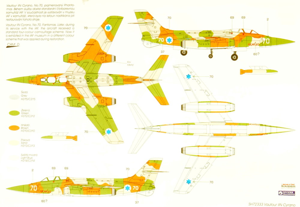 MODELIMEX Online Shop | 1/72 Vautour IIN 'Cyrano Radar' (France, Israel ...