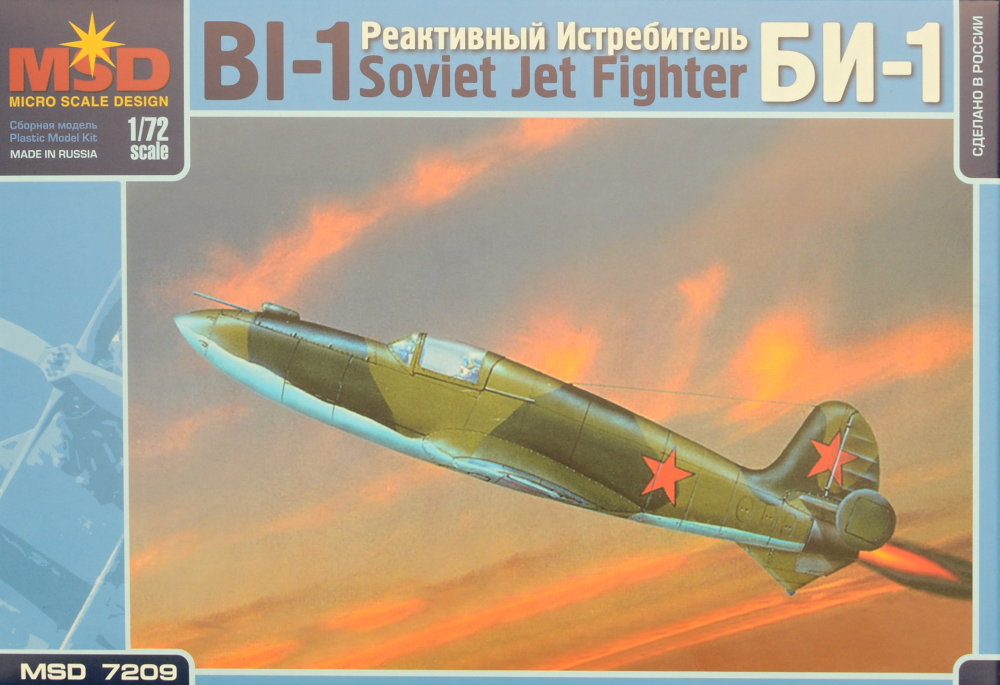 MODELIMEX Online Shop | 1/72 BI-1 Soviet Jet Fighter | your favourite ...