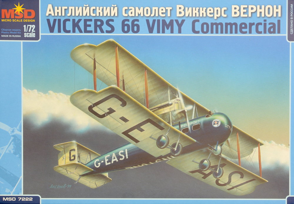 MODELIMEX Online Shop | 1/72 Vickers 66 VIMY Commercial | your ...
