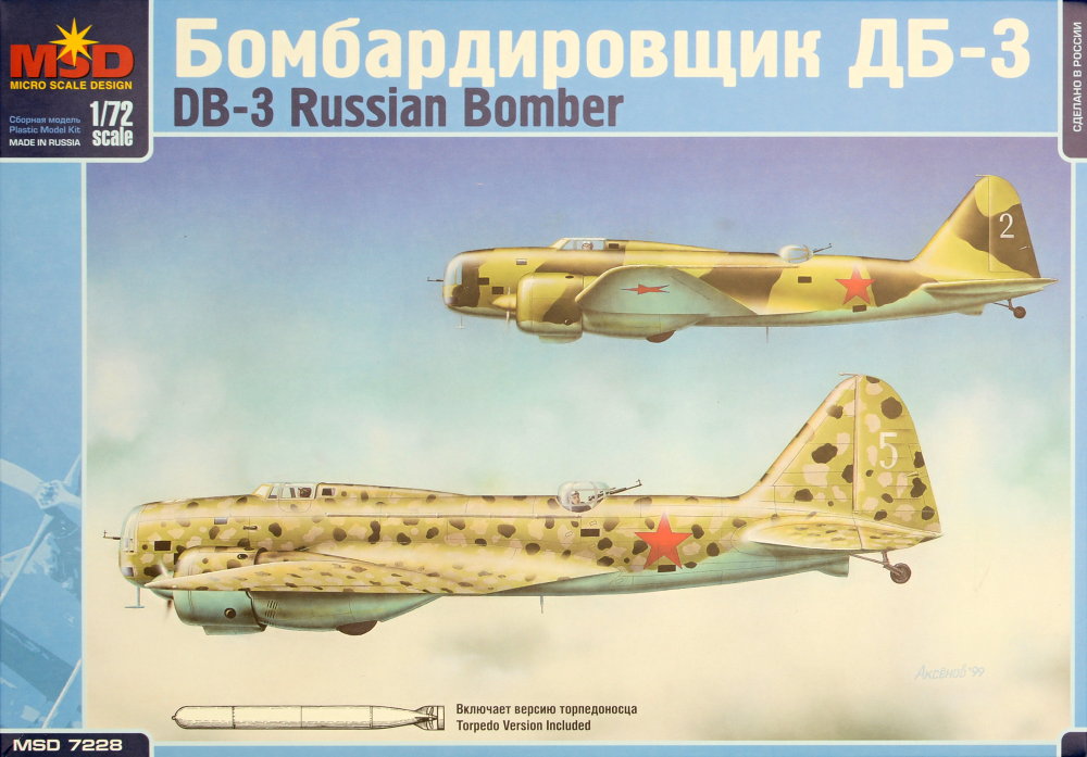 MODELIMEX Online Shop | 1/72 Ilyushin DB-3 Russian long-range bomber ...