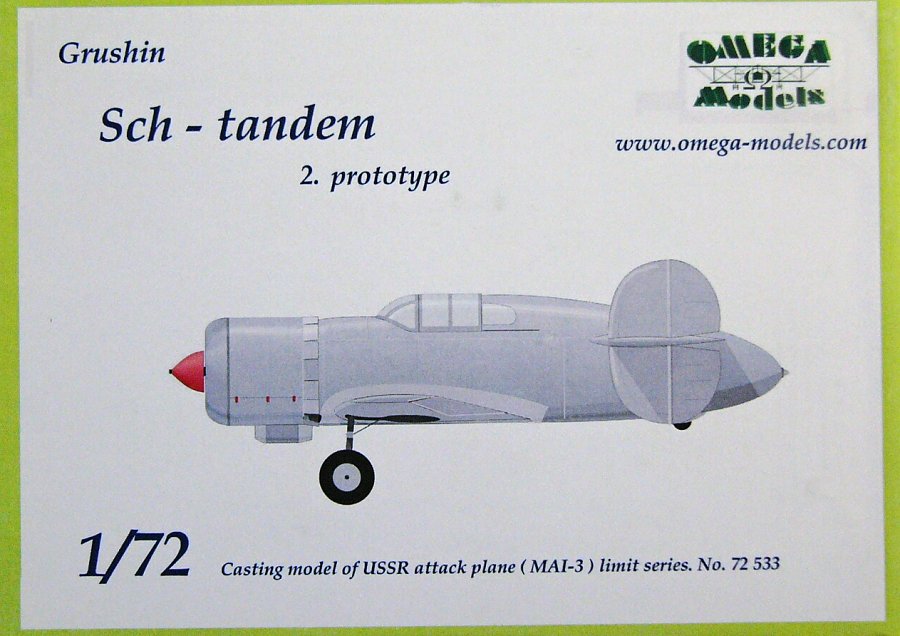 MODELIMEX Online Shop | 1/72 Grushin Sch-tandem (2nd prototype) | your ...
