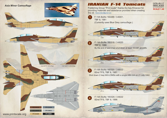 MODELIMEX Online Shop | 1/48 Iranian F-14 Tomcats (wet decals) | your ...