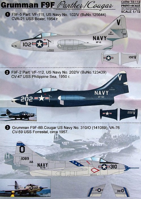 MODELIMEX Online Shop | 1/72 Grumman F9F Panther/Cougar (wet decals ...