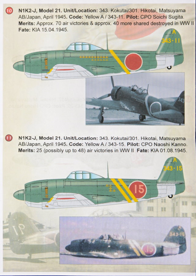 MODELIMEX Online Shop | 1/72 Kawanishi N1K1-J & N1K2-J (wet decals ...