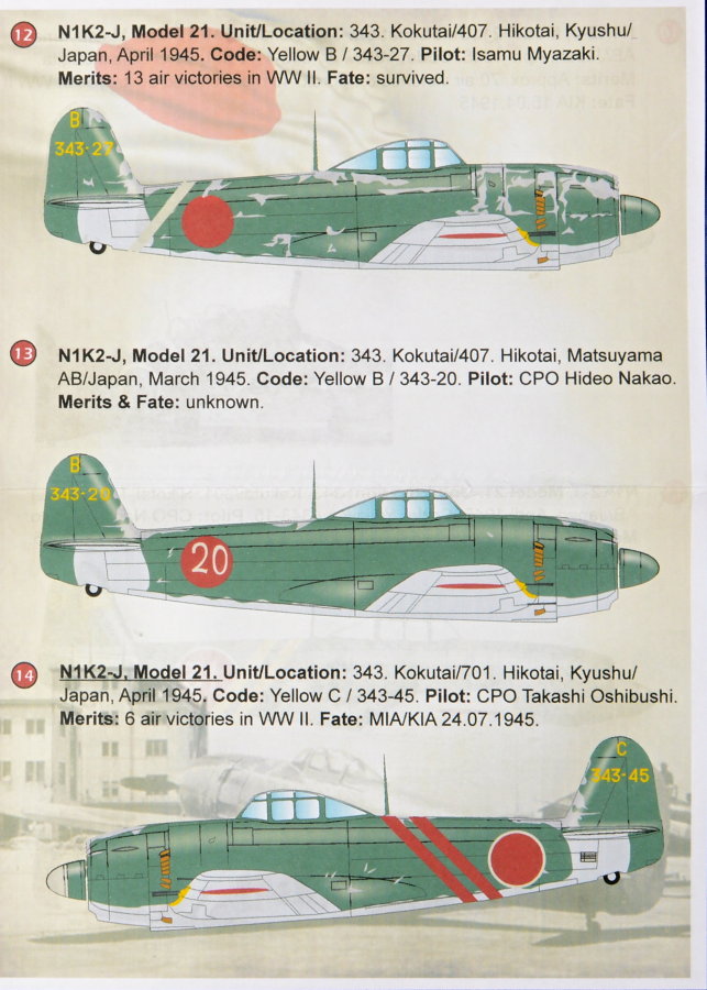 MODELIMEX Online Shop | 1/72 Kawanishi N1K1-J & N1K2-J (wet decals ...