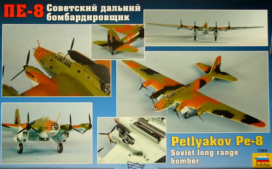 MODELIMEX Online Shop | 1/72 Petlyakov Pe-8 | your favourite model shop